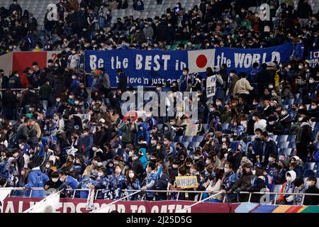 Japan Fans (JPN), General view, JUNE 20, 2026 - Football / Soccer ...