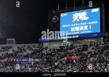 Japan Fans (JPN), General view, JUNE 20, 2026 - Football / Soccer ...