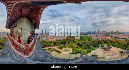360° view of Kuixing pavilion 魁星阁 - Alamy