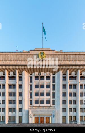 Coat of arms of Kazakhstan. The official state symbol of the Republic ...
