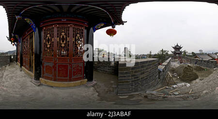 360° view of Dujiangyan Xuanhua Door-3 - Alamy