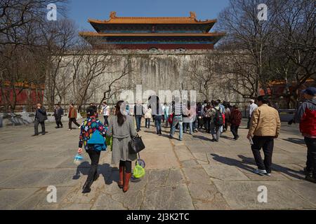 Gateway to Mingxiaoling, the tomb of Hongwu, the first Ming dynasty ...