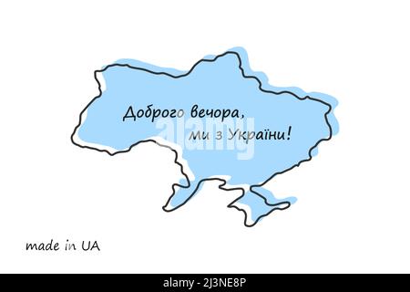Linear map of Ukraine. One line vector illustration. Continuous country ...