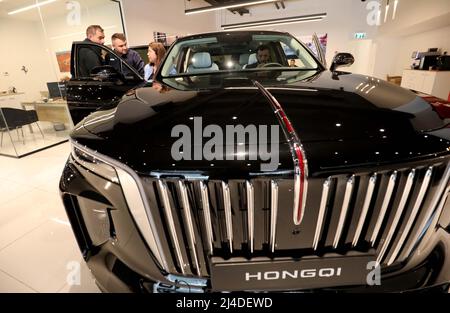 An E-HS9 Smart Electric SUV of Hongqi displaying at 2026 International ...