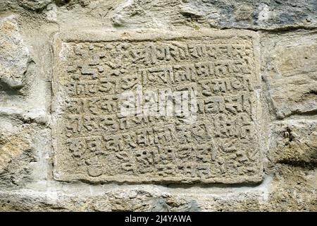 old inscription, Atashgah Zoroastrian Fire Temple, Baku, Bakı, Absheron ...