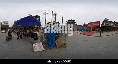 360° view of Dujiangyan Xuanhua Door-3 - Alamy