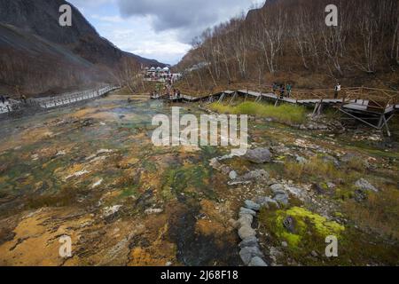 Julong hot springs Stock Photo - Alamy
