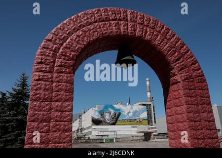 Mural at Chernobyl Nuclear Power Plant Stock Photo - Alamy