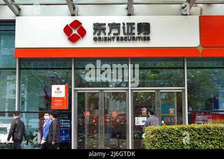 The Oriental Securities office is open now. (Photo by Sheldon Cooper ...