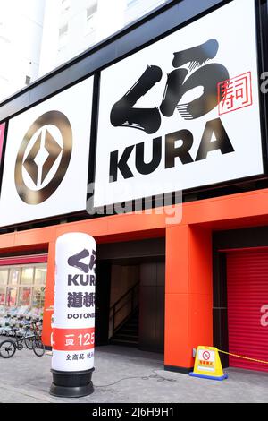 A general view of Kura Sushi restaurant in Osaka, Japan on April 6 ...