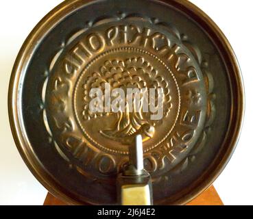 Ukrainian barrel for beer, USSR times Stock Photo - Alamy