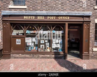 Victoria Reign (Victorian Era) post office box in village, Cheshire ...