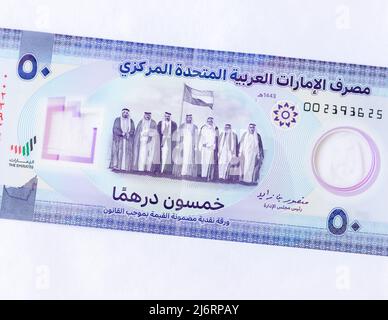 The new dh50 dirham banknote with image of the founder Sheikh Zayed ...