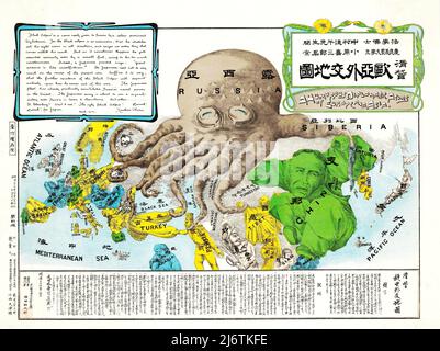 Satirical Octopus Map of Asia and Europe. Japanese anti-Russia ...