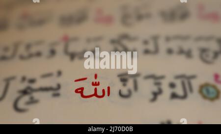 Allah in Arabic script Stock Photo - Alamy