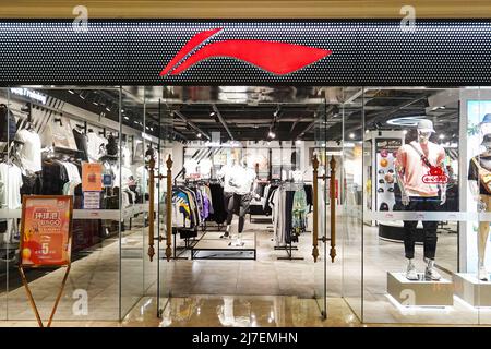 Li Ning clothing brand store is open in Changzhou Stock Photo - Alamy
