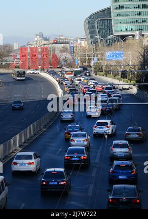 Paper cut designs in a modern art form in Chaoyangmen junction in ...