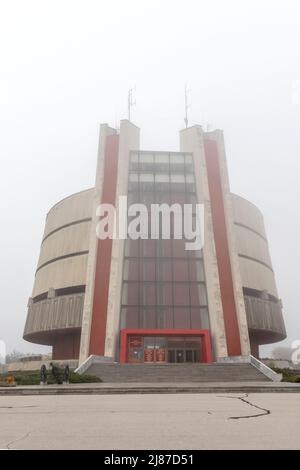 Building of Pleven Panorama in Bulgaria Stock Photo - Alamy
