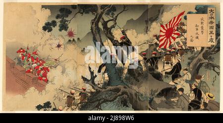 The Japanese Army in the First Sino-Japanese War, Empire of Japan. Old ...