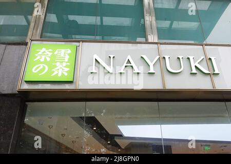 The logo of Nayuki Holdings Limited in Changzhou. (Photo by Sheldon Cooper / SOPA Images/Sipa ...