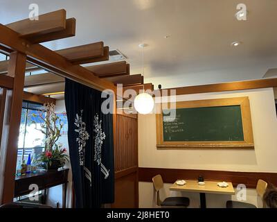 Entrance at Sushi Ko Restaurant in Larkspur, California, February 20 ...