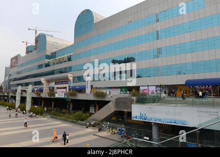 Luohu Commercial City a major mall complex in Shenzhen China just ...