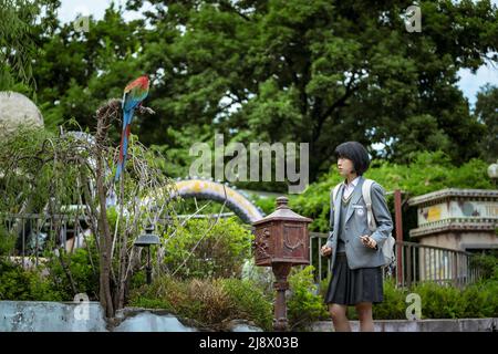THE SOUND OF MAGIC, (aka ANNARASUMANARA), CHOI Sung-eun, 'Do you ...