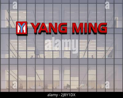 Yang ming logo Stock Photo - Alamy