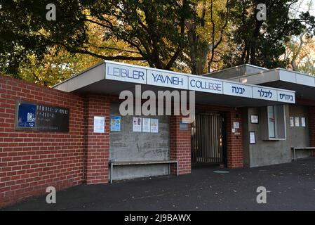 Sign above the entrance to victoria gate shopping centre in leeds, west ...