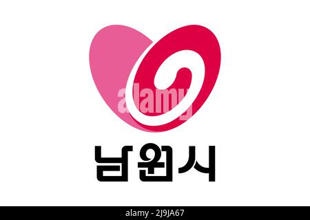 official flag of Namwon city, South Korea at cloudy sky background on ...
