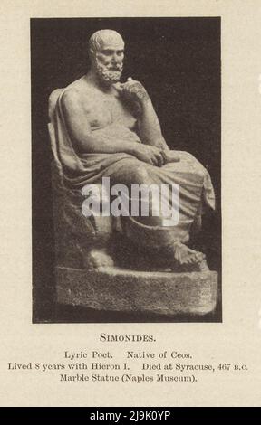 Coin of Ceos Stock Photo - Alamy