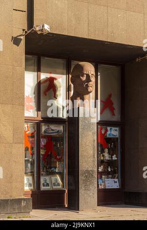 VLADIMIR MAYAKOVSKY MUSEUM MYASNITSKAYA STREET AND LUBYANSKAYA MOSCOW ...