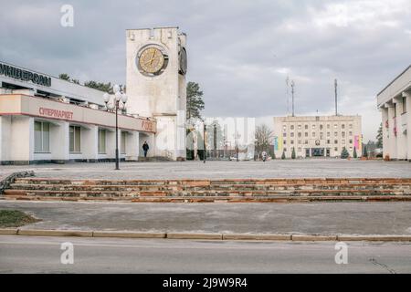 View of the city of Slavutych, Ukraine. Slavutych is a city in northern ...