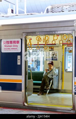 Japan. Kyoto. Train cart for women only Stock Photo - Alamy