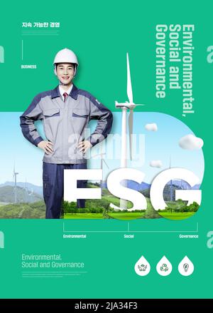 ESG promotion poster : Asian Korean woman in eco friendly building ...