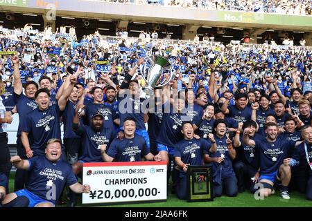 Tokyo, Japan. 29th May, 2022. Saitama Panasonic Wild Knights players ...