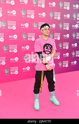 Moscow. The singer Habib Sharipov at a ceremony of delivery of the XI ...