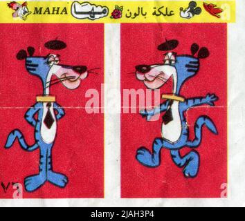 Germany chewing gum insert. Cartoon. 1980s Stock Photo - Alamy