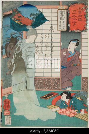 Kuzunoha by Utagawa Kuniyoshi Stock Photo - Alamy