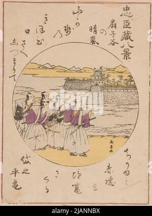 Act eight of the Chushingura Stock Photo - Alamy