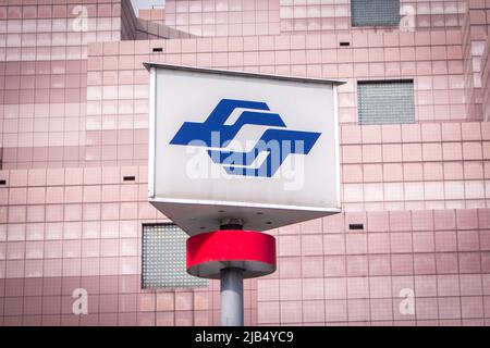 Taipei MRT sign and logo, Taipei, Taiwan, Republic of China (ROC Stock ...