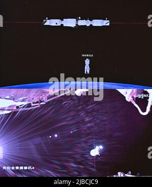 220605 -- BEIJING, June 5, 2022 -- Screen image captured at Beijing ...