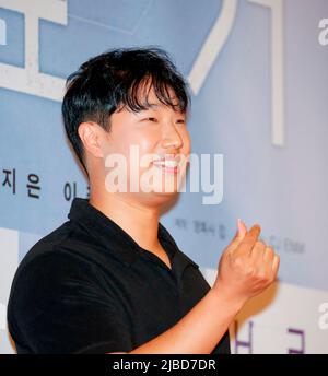 Kim Jin-Ho (SG WannaBe), June 2, 2022 : South Korean singer Kim Jin-Ho ...