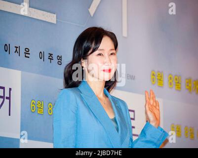 South Korean actress Bae Hae-sun, left, and actor Hwang Jung-min attend ...