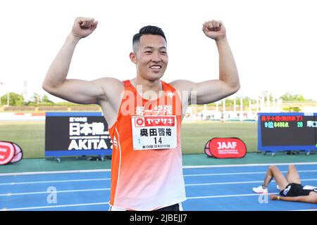 Akita Athletics Stadium, Akita, Japan. 5th June, 2022. Meg Hemphill ...