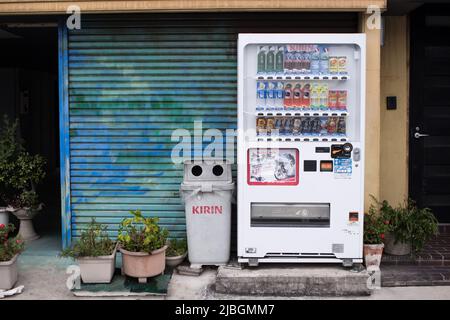 Kirin vending machine Stock Photo - Alamy