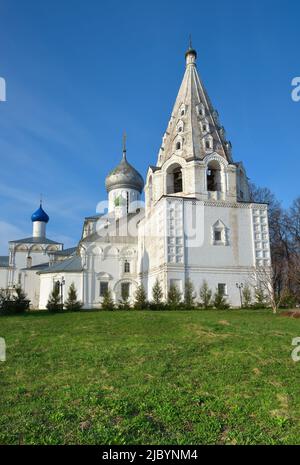 The old Trinity Danilov Monastery. The walls of the bell tower and the ...