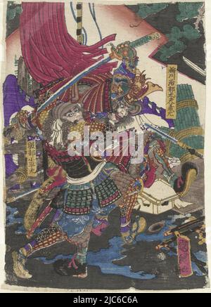 Fighting men. Two samurai, fighting with swords; Left and at the top ...