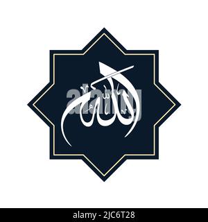Allah hu akbar translation allah the greatest Stock Vector Image & Art ...