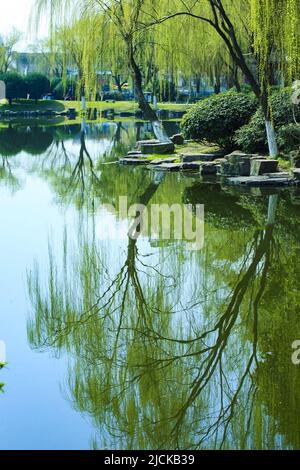 Ningbo moon lake park Stock Photo - Alamy